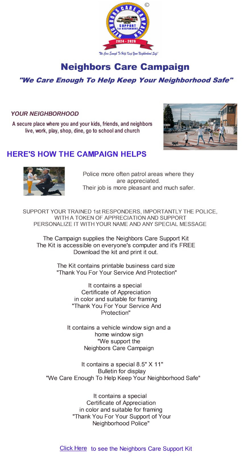 help 1st responders help keep your neighborhood safe
